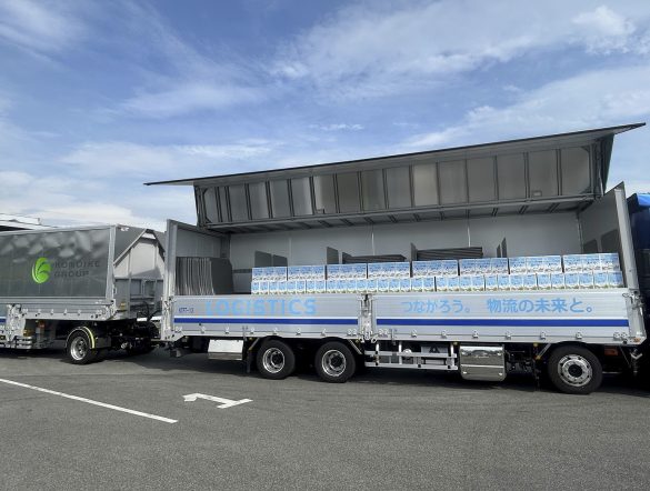 Sustainable Japan | 世界のサステナビリティ・ESG投資・SDGs